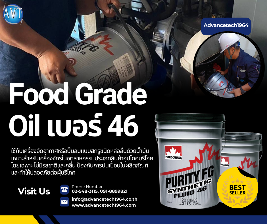 Food Grade Oil #46 is a lubricant specifically designed for use in air ...