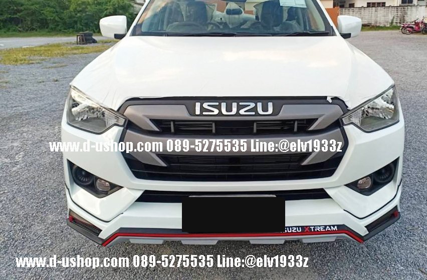 Isuzu D Max Xtr Body Kit