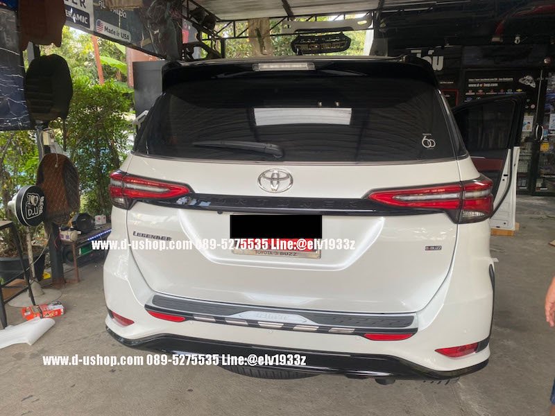 Rear bumper guard, straight model, ruby black base model, Toyota ...