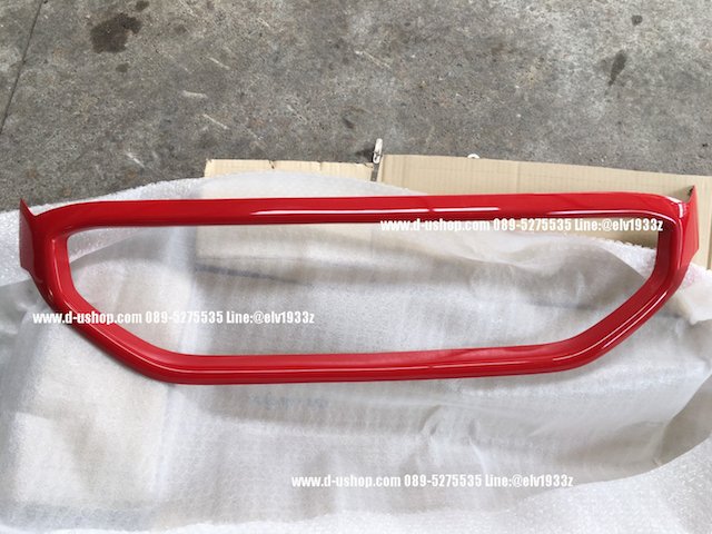 MG3 front grille - d-ushop