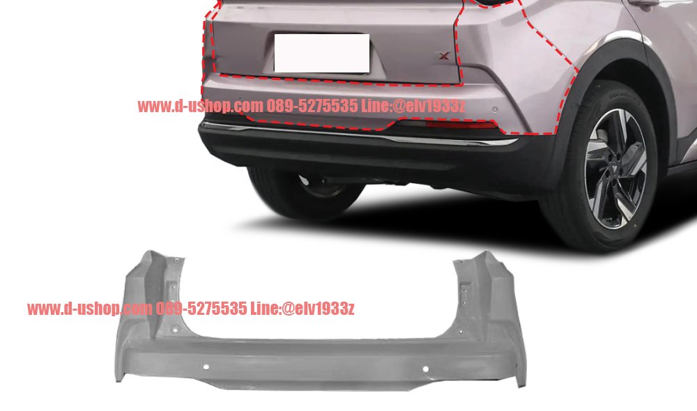 Full rear bumper, model specific for NETA X - d-ushop