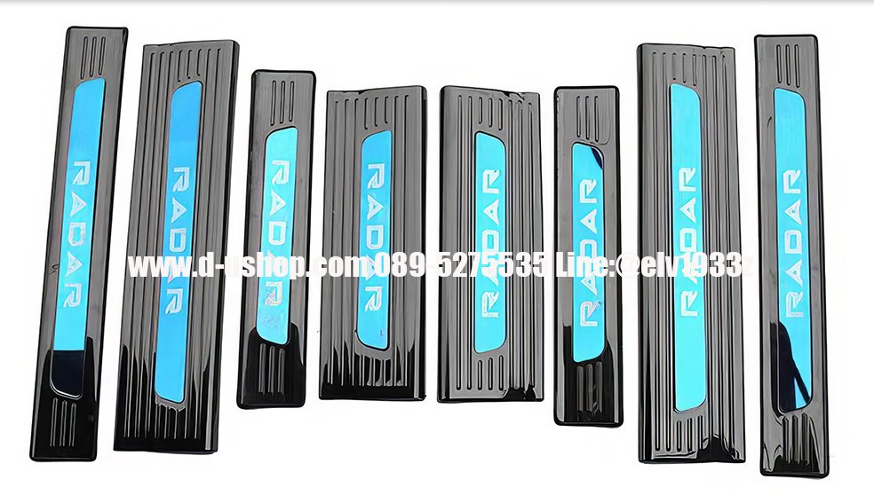 ชุดกาบบันไดกันรอยแบบเต็ม 8 ชิ้น ตรงรุ่น สำหรับ RIDARA RD6 - d-ushop