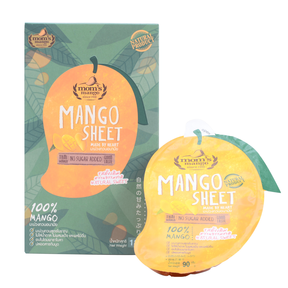 Mango Sheets : Natural Sweet