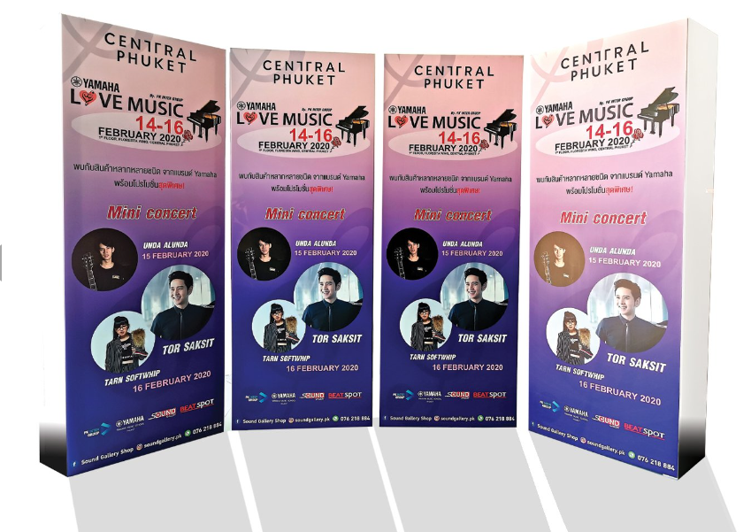 standy 4 ด้าน