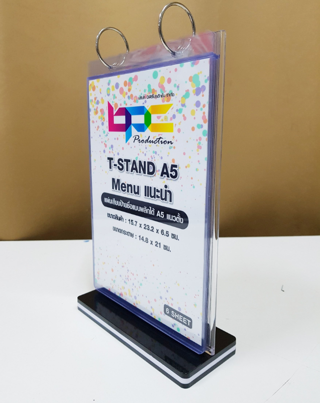 T-Stand A5 แนวตั้งพร้อมซองสอดวตั้งพร้อมซองสอด