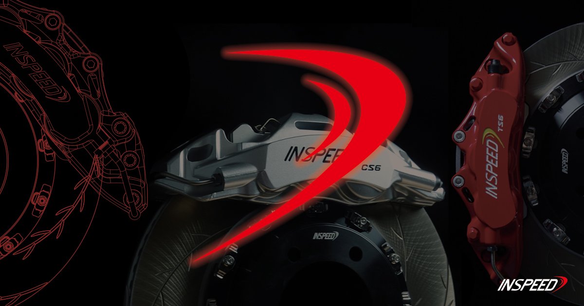 Inspeed brake kits โดย ZeroSpeed : Ultimate Braking Systems