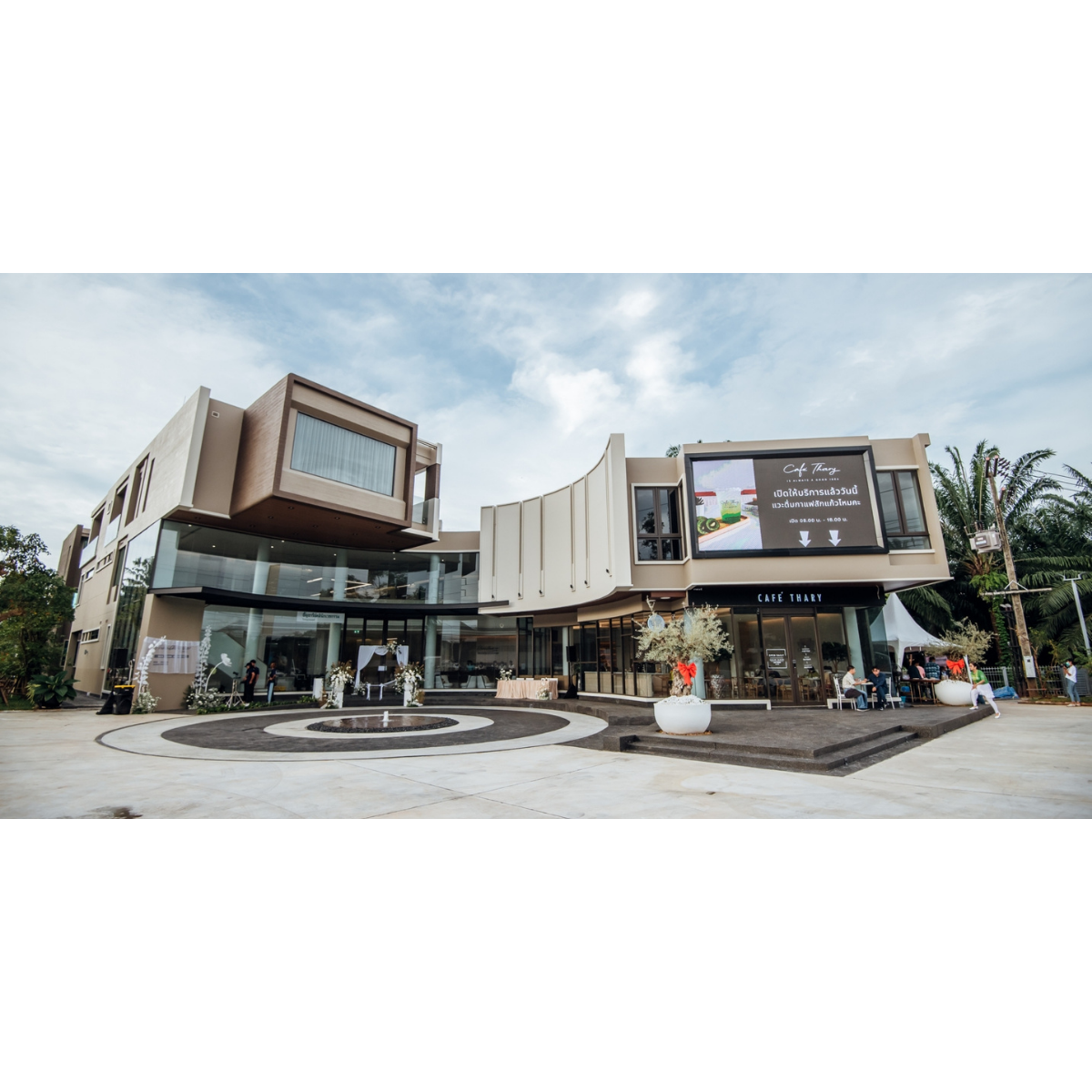 Profhilo Thantharee Clinic