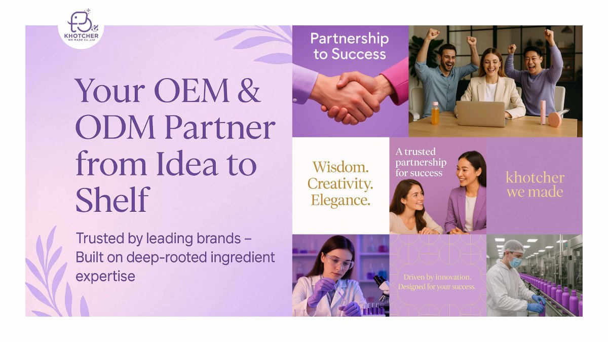 Direct Stick Powder - Khotcher Wemade พัฒนาได้ทุกสูตร ที่เหมาะกับแบรนด์คุณ