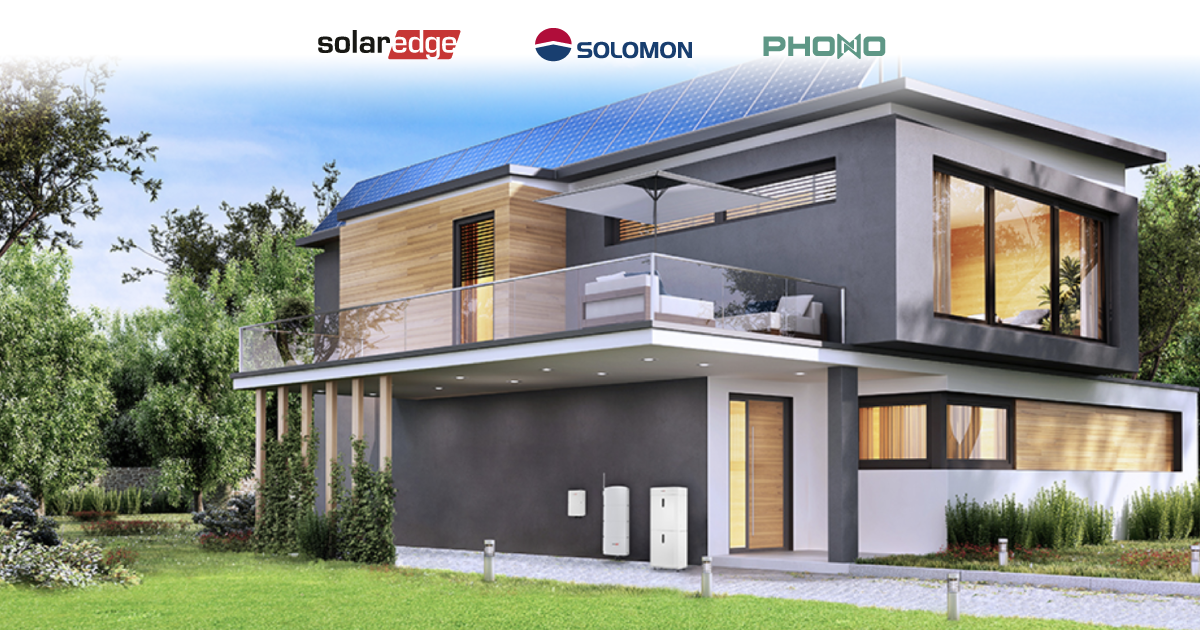 Commercial - solomon.co.th
