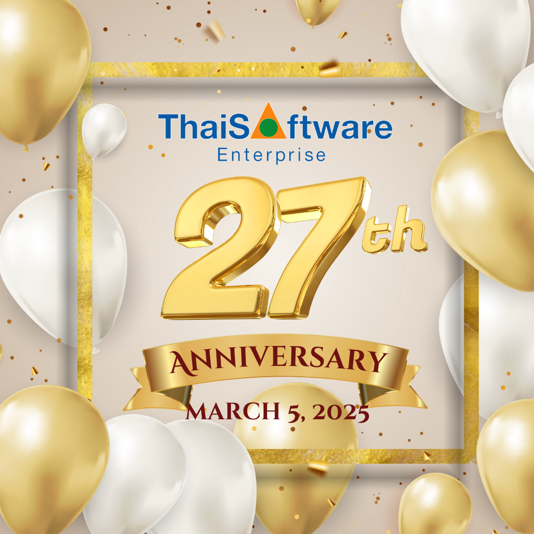 ThaiSoftware Enterprise : ซอฟต์แวร์ไทย หัวใจของเศรษฐกิจ