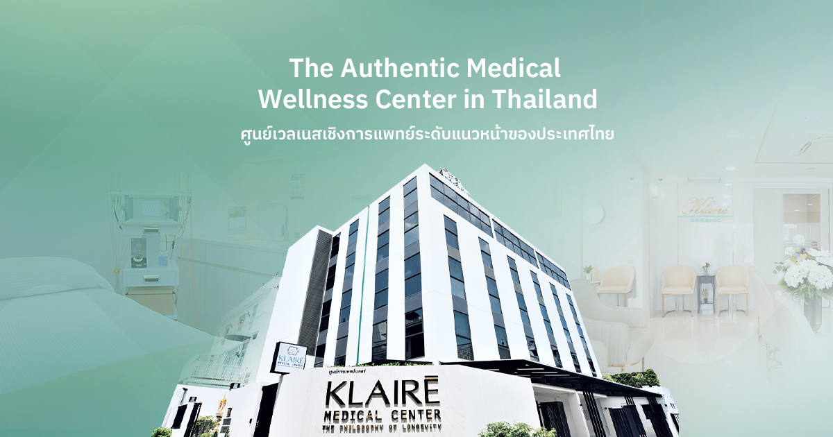 Food Intolerance Treatment - Klaire Medical Center – A Leading Wellness ...