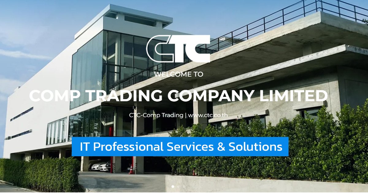 Productbrand 802 Broadcom - Comp Trading Co., Ltd. - IT Professional ...