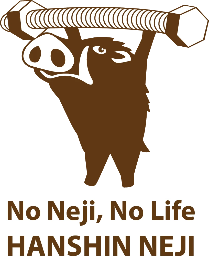 Products l Hanshin Neji Mexico S.A. de C.V.