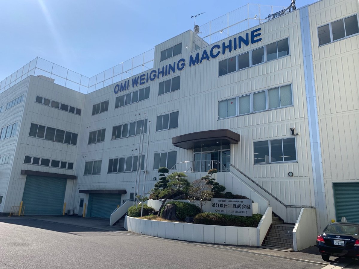 "ระบบชั่งน้ำหนักอุตสาหกรรม | เครื่องชั่งสำหรับการผลิตยางพาราคุณภาพสูง ...