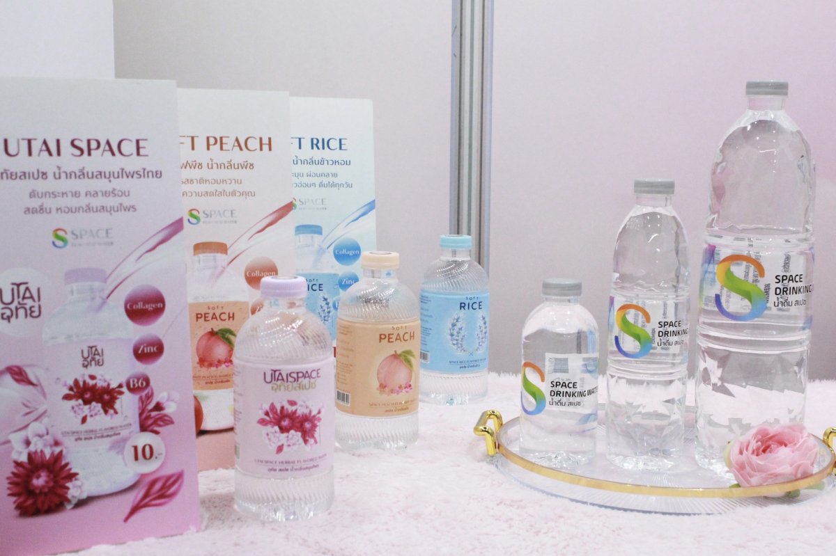 Space Water Factory บริษัทน้ำดื่มเกรดพรีเมี่ยม