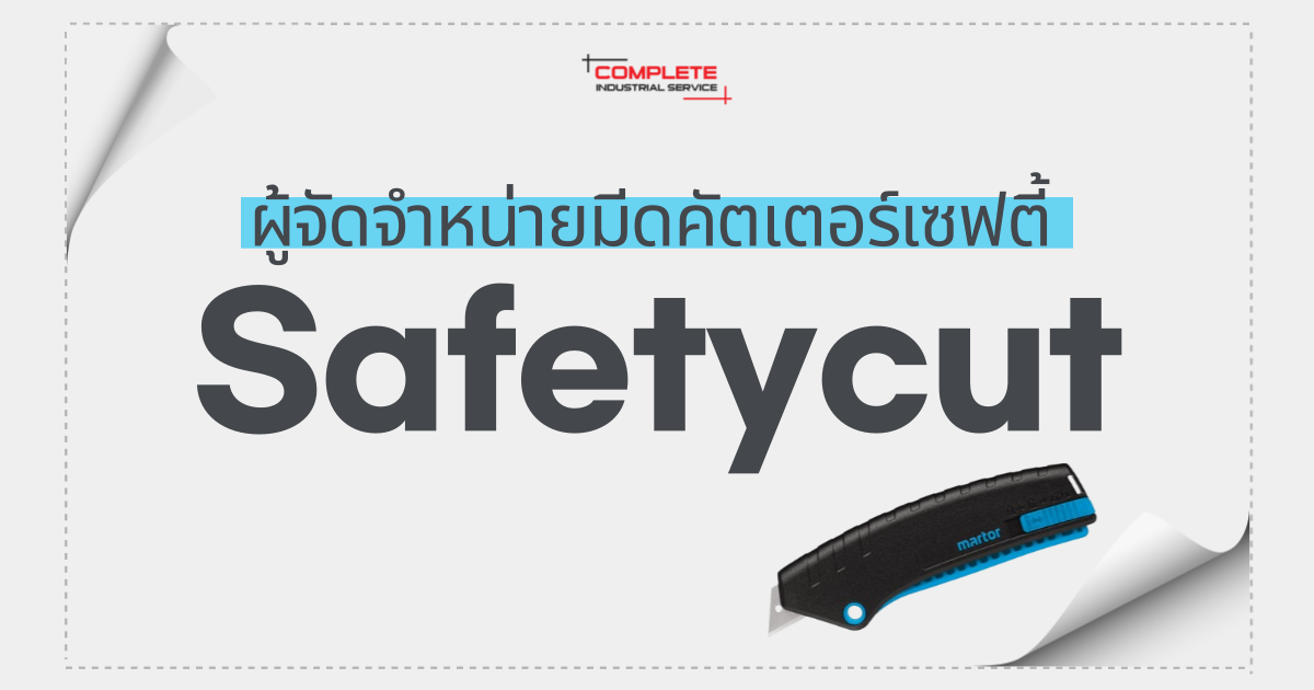 Tag - Industrial Safety Cutter - Safety Cutter & Industrial Blades ...