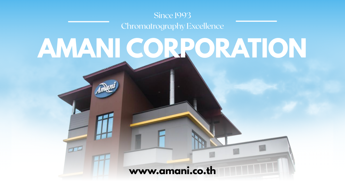 concise-seperation - อมานีศูนย์รวมสินค้า HPLC & GC ทุกแบรนด์ ตอบโจทย์ ...