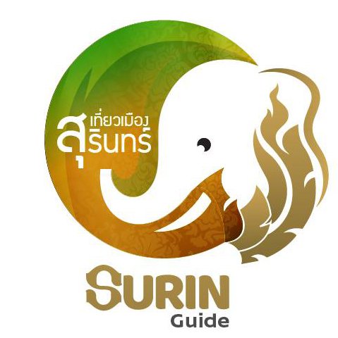 Tag - the Phanom Dong Rak mountain range - Surin Guide เที่ยวสุรินทร์ ...