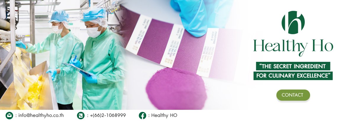 Mae Jas Healthy Ho Company ขายปลีก ส่ง ผู้เชี่ยวชาญเรื่องของผง