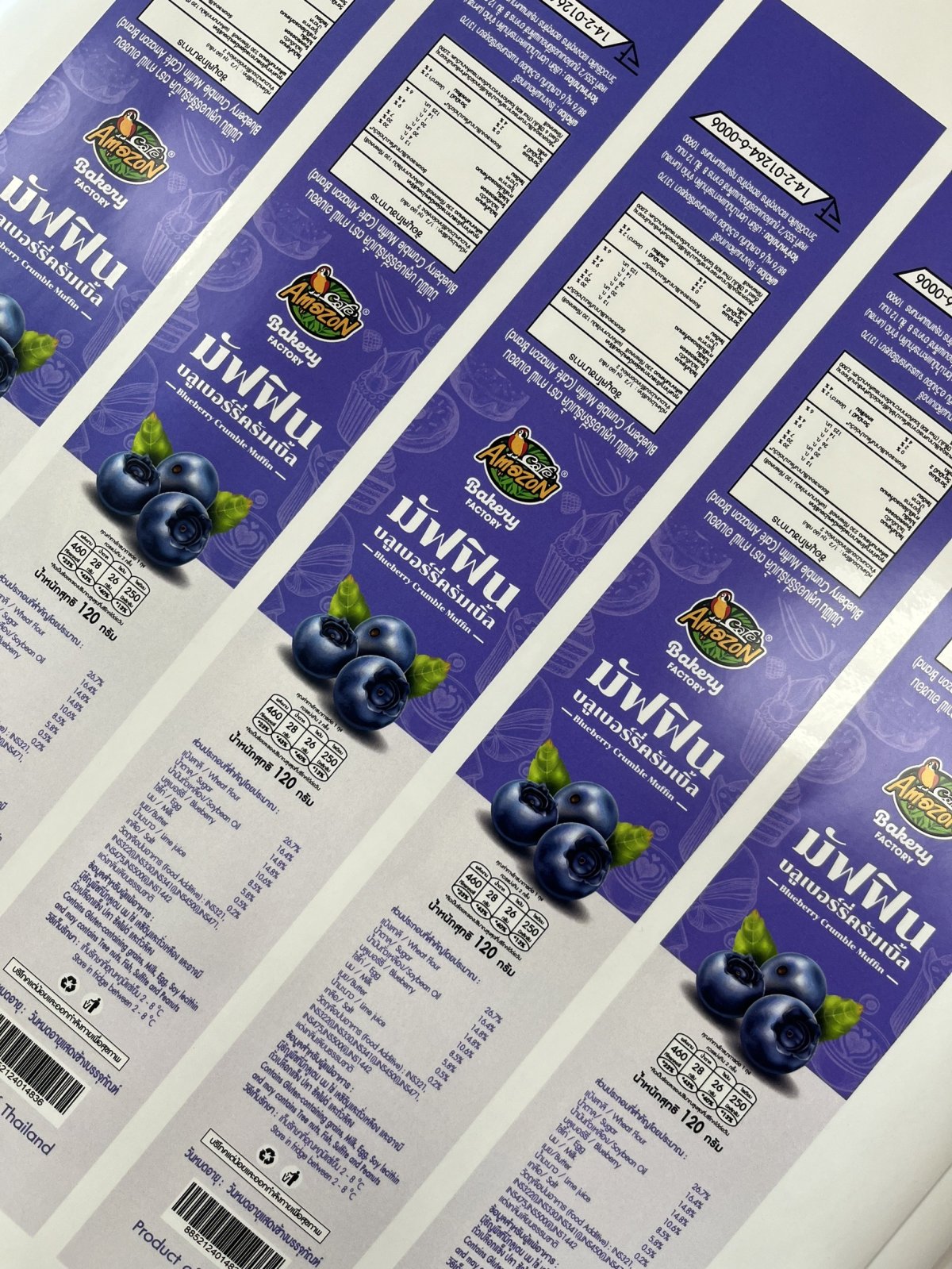 sticker-shiru - Masterflow จำหน่ายสติ๊กเกอร์และเครื่องจักรอุตสาหรรมร้านป้าย