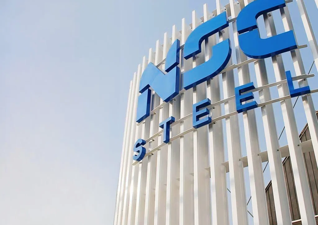 NSC STEEL