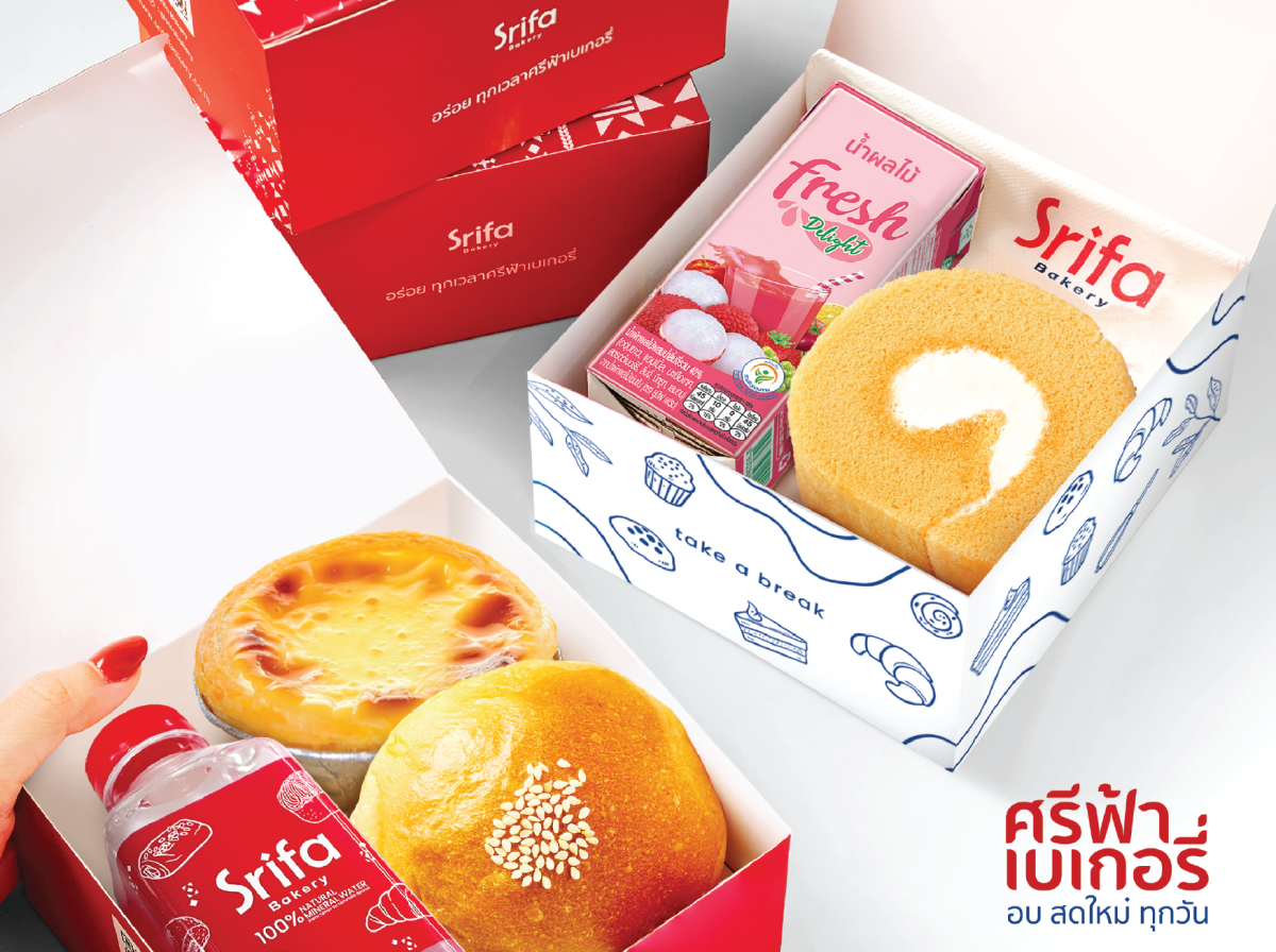 Snack Box ศรีฟ้าเบเกอรี่ อ่อนนุช ราคาเริ่มต้น 25 บ.ขนมจัดเบรค