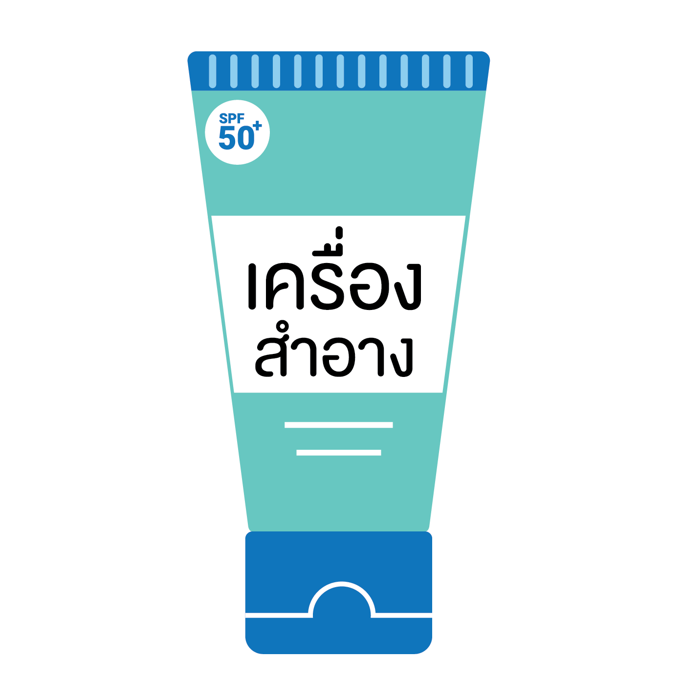 บริษัท เอเชี่ยนยูเนี่ยนแล็บบอราตอรี่ จำกัด