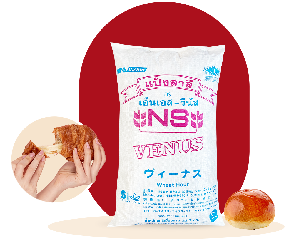 NS Venus and NS-NX1 Bakery Bread Flours I nisshinstc