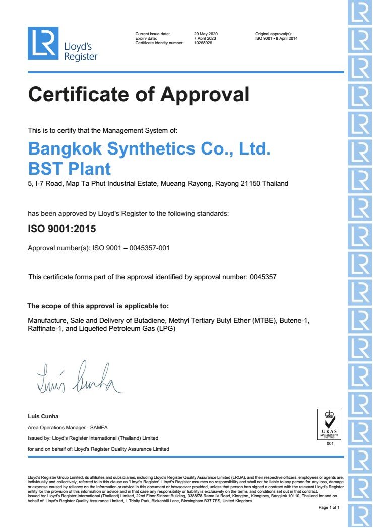 International Standard Certification | BST, the leader in complete ...