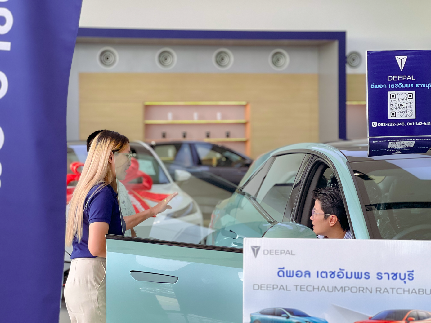 Deepal Techaumporn - โปรโมชั่นพิเศษ ดีพอลราชบุรี เพชรบุรี