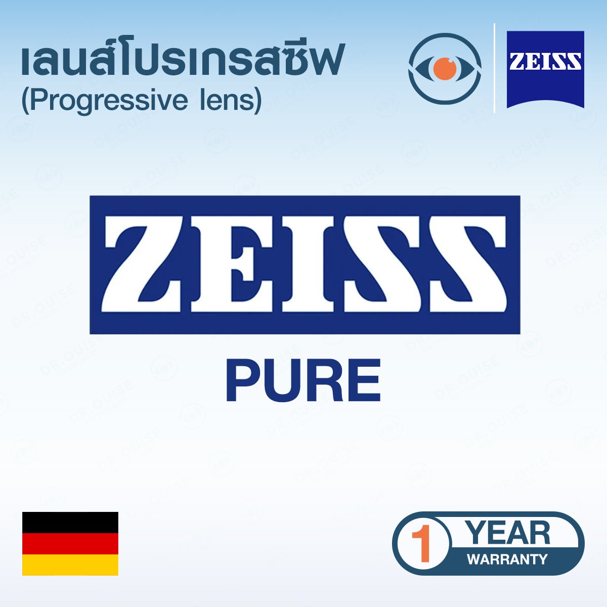 Lens Zeiss Lens Progressive Lenses - Dr.Ouise Eye Clinic