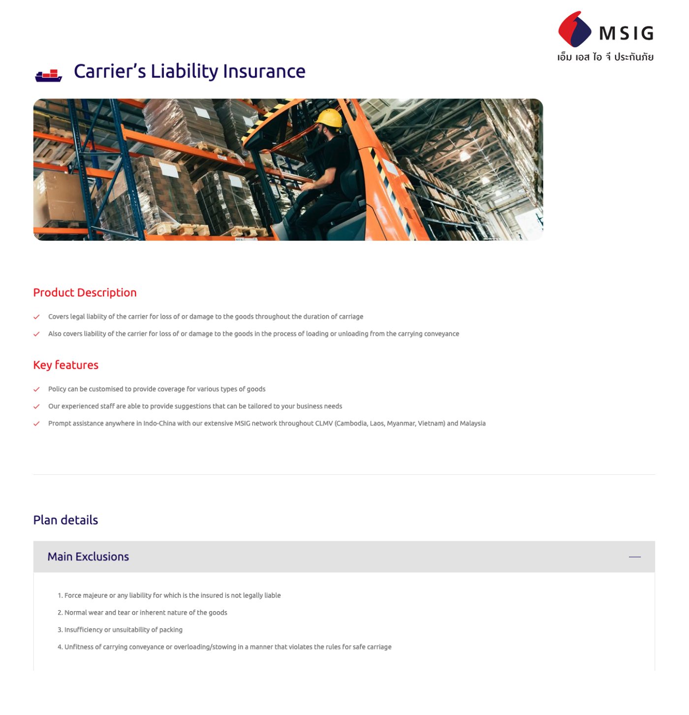 Carrier Liability Insurance Msig - onexbroker.com
