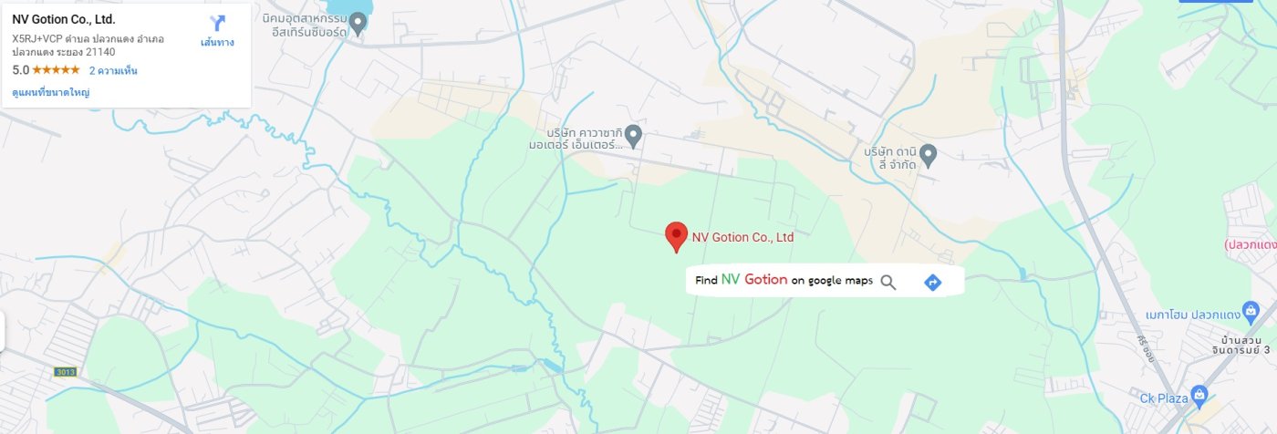 Contactme - NV Gotion Co., Ltd.