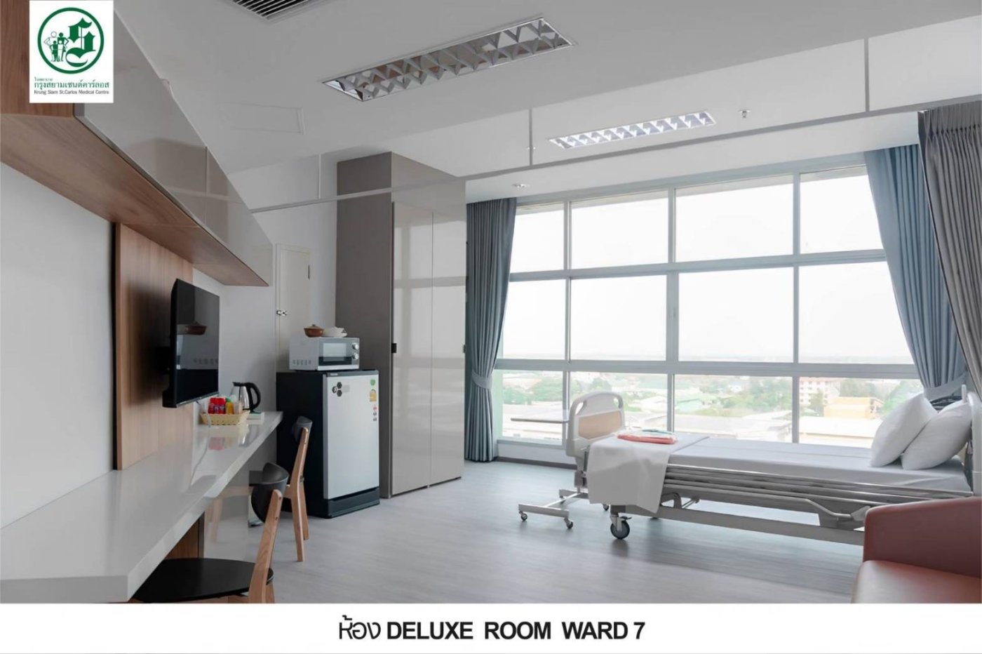 Plan Your Trip - MedHarbour Thailand's #1 Plastic Surgery & Wellness Center