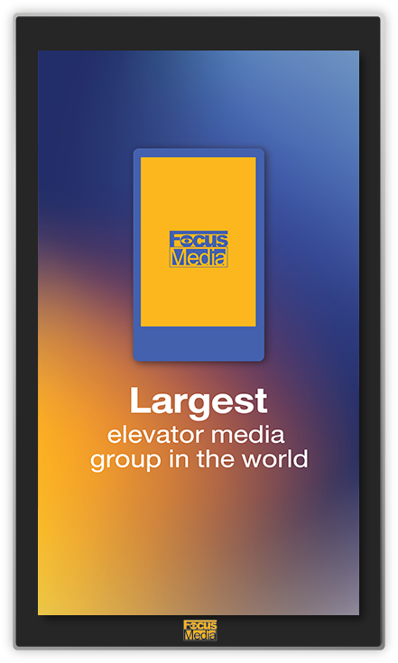 focusmediath.com