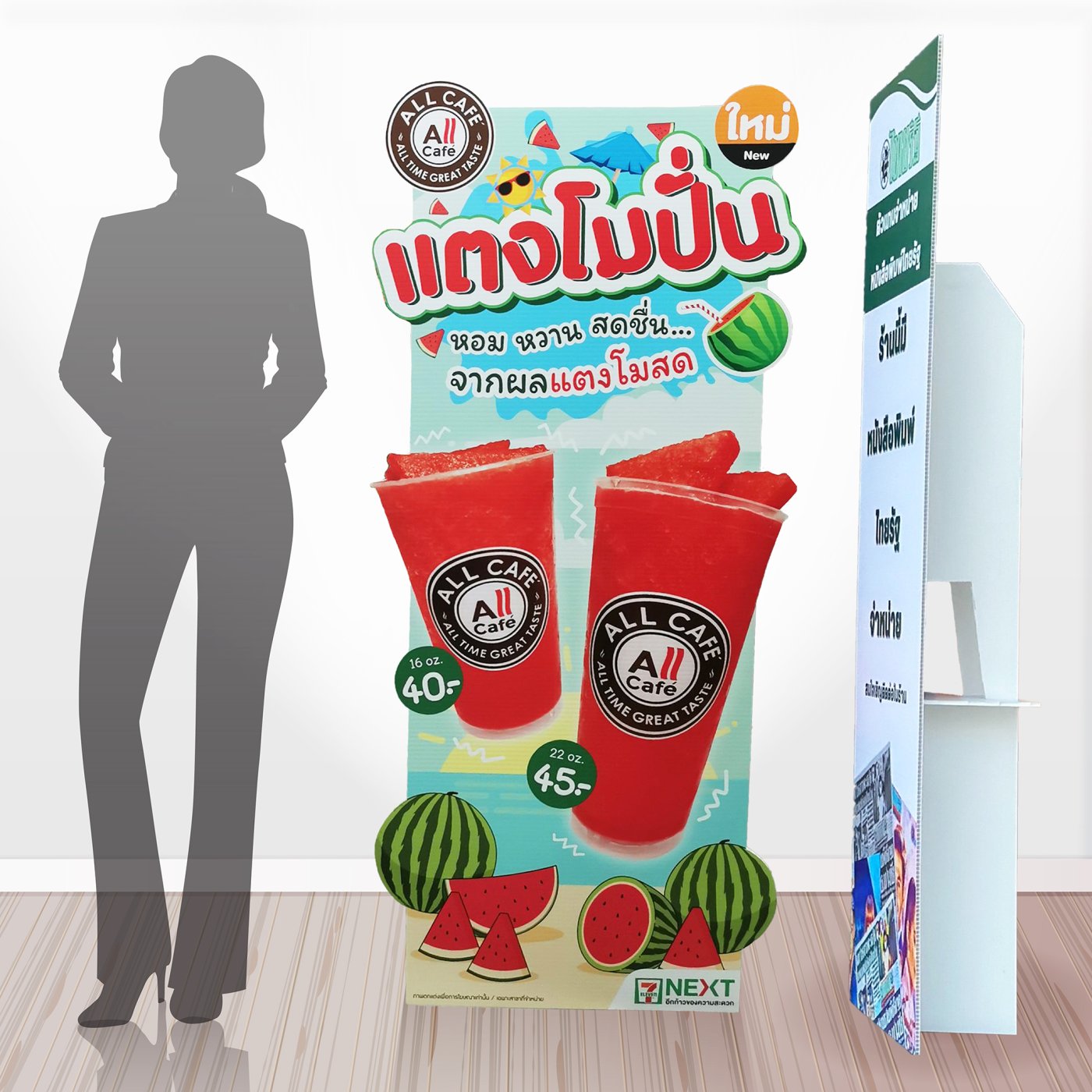 Standee - printmania.store