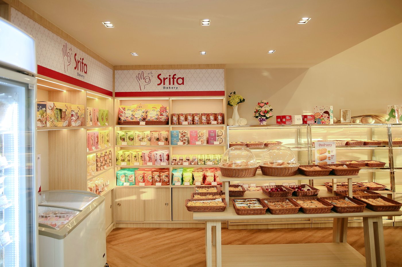 Snack Box ศรีฟ้าเบเกอรี่ อ่อนนุช ราคาเริ่มต้น 25 บ.ขนมจัดเบรค