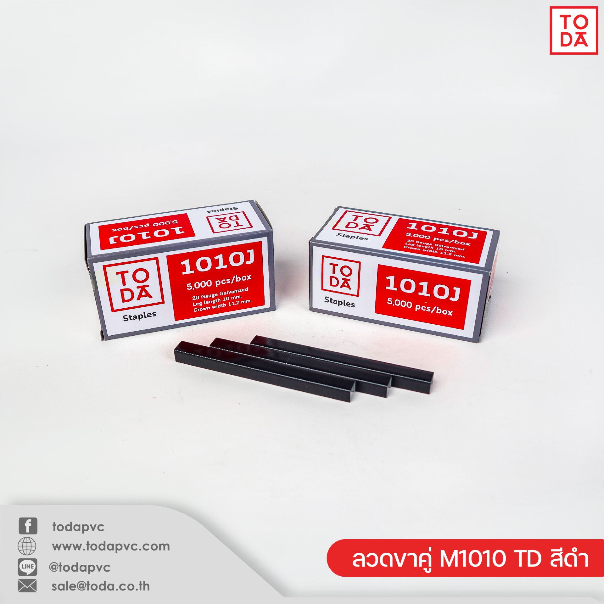 Double-legged Staple M1010 TD Black - todapvc