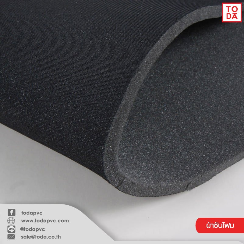 Foam lining fabric - todapvc