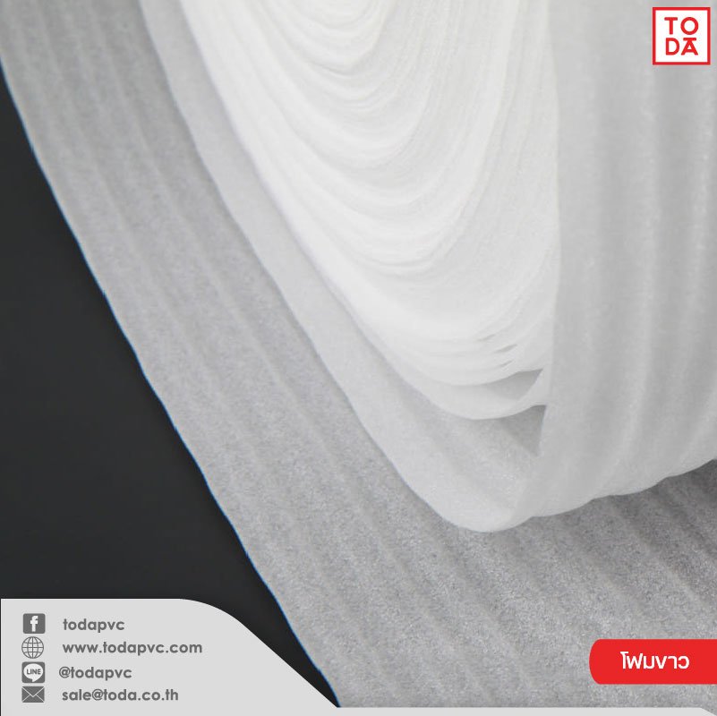 White Foam - todapvc