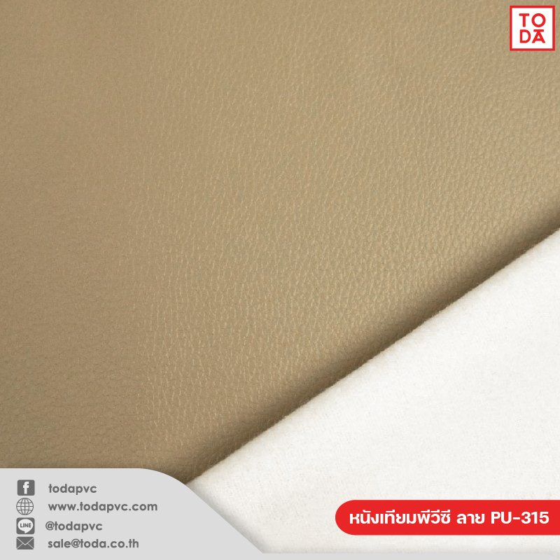 PVC leather, PU for furniture production - todapvc