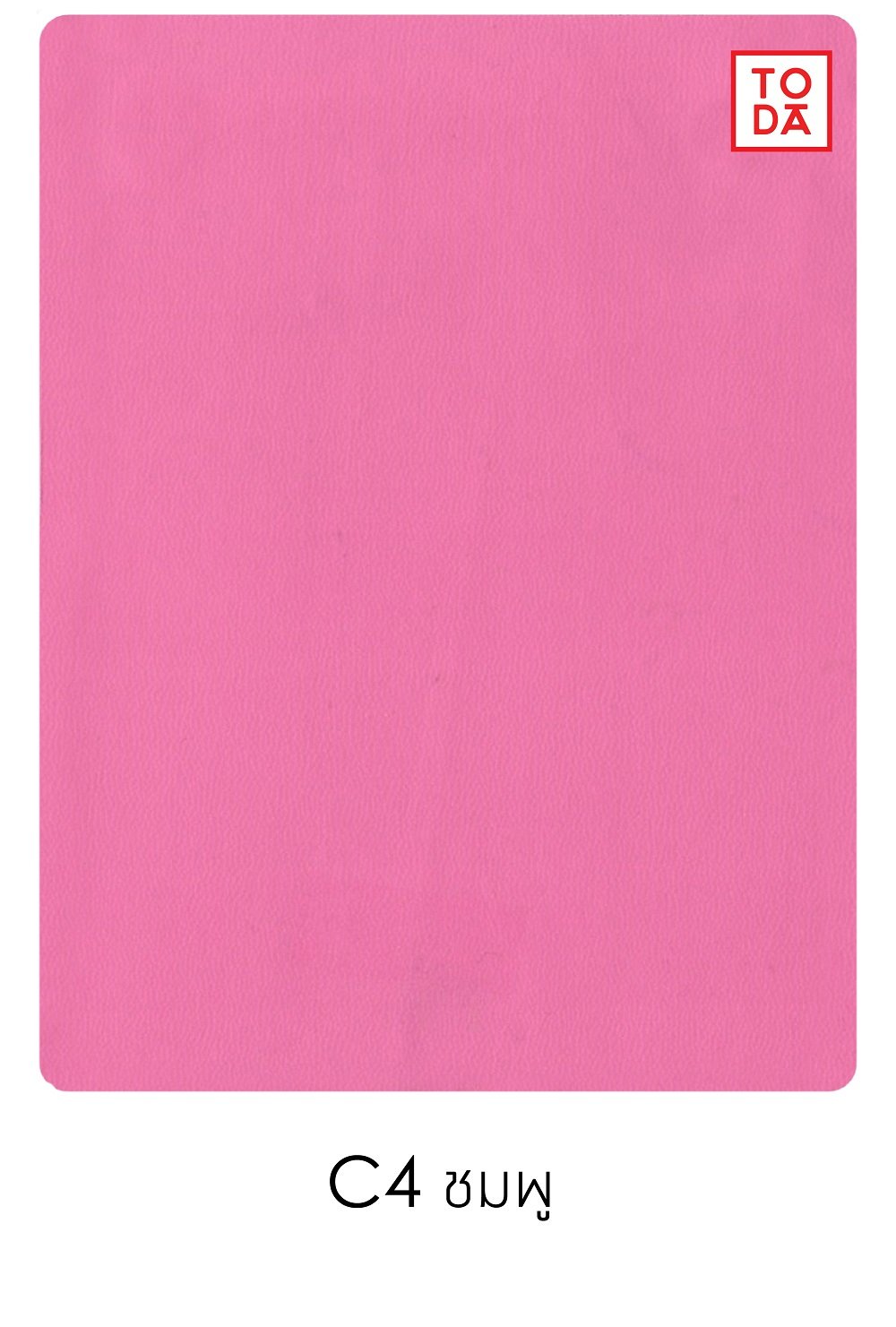 PVC Leather #C4 - todapvc