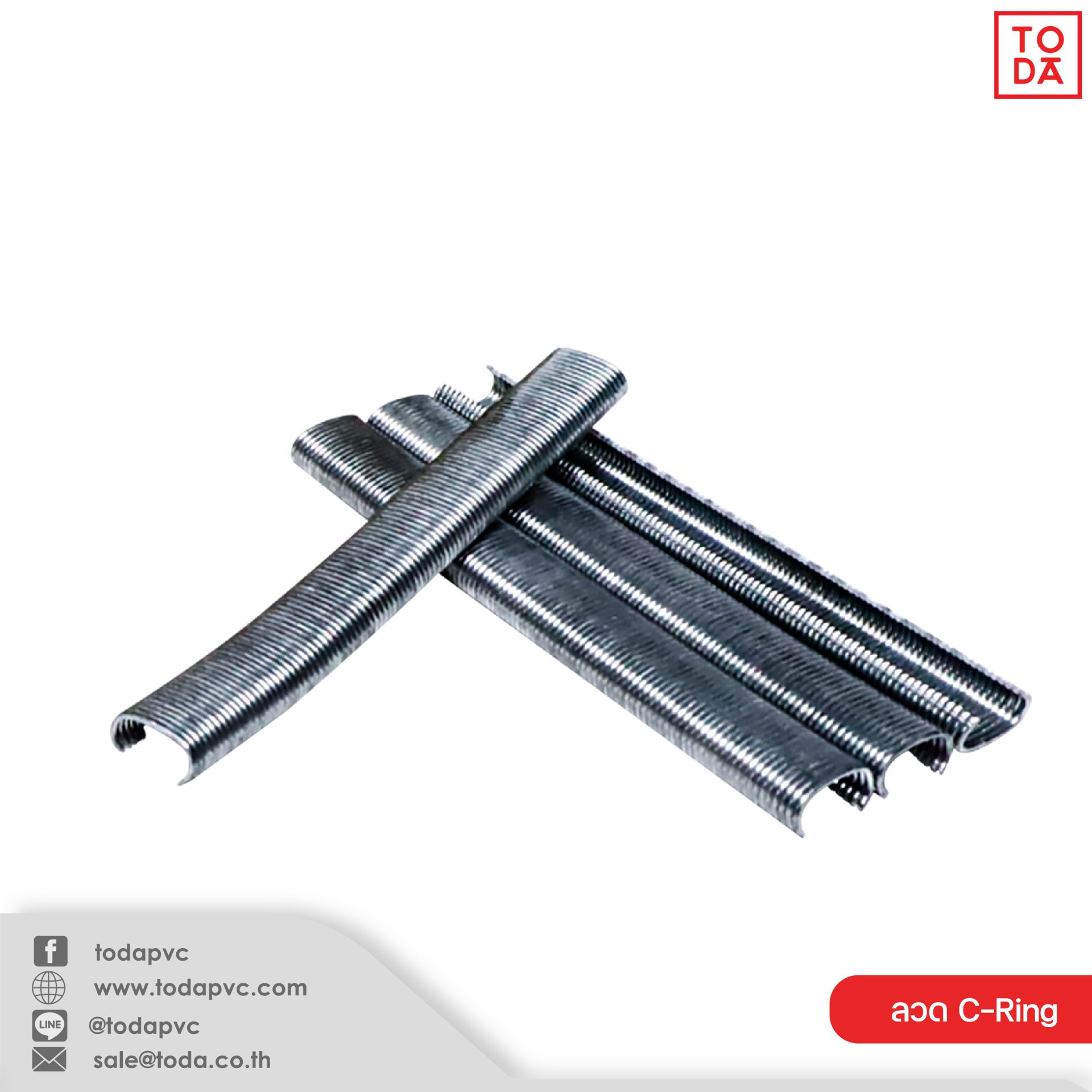 C-Ring23.7mm. - todapvc