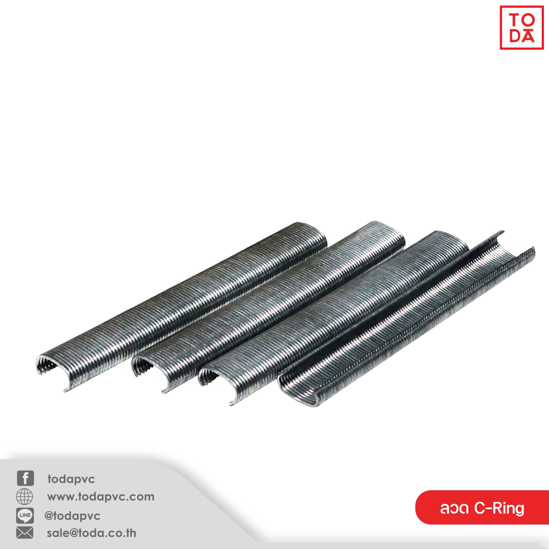 C-Ring23.7mm. - todapvc