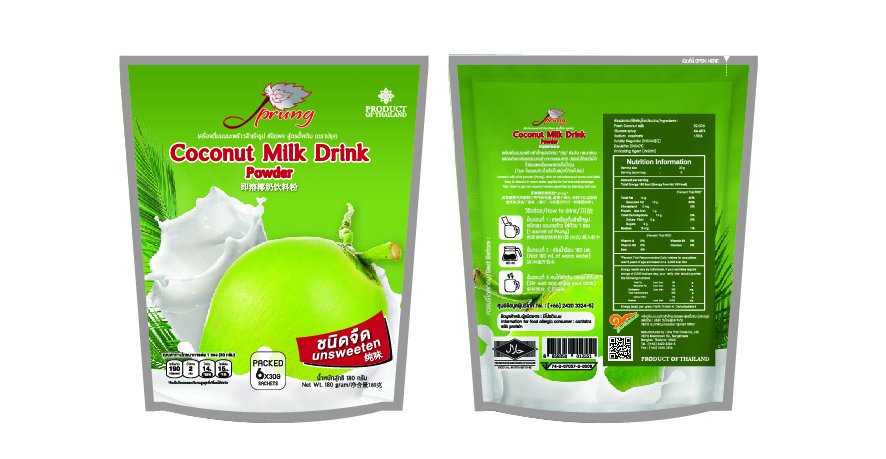 Unsweetened Coconut Milk Drink powder - onethaifoods