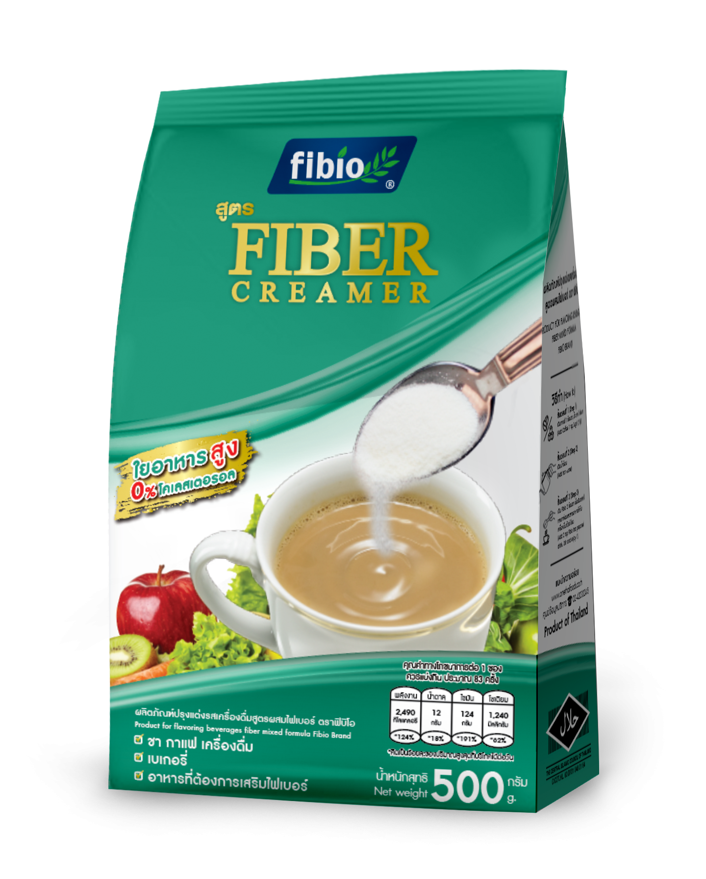 Fibio Fiber Creamer 500g. - onethaifoods