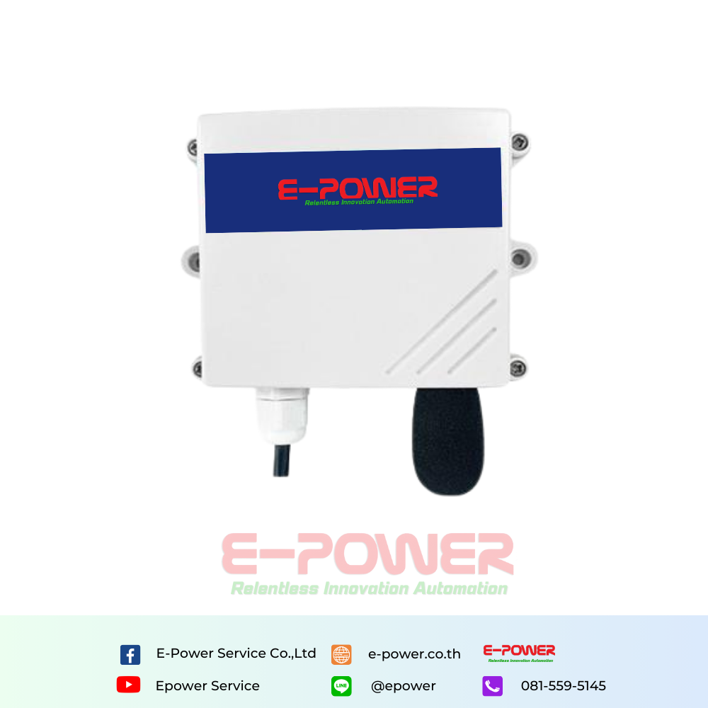 RS485 Waterproof Box Noise Transmitter