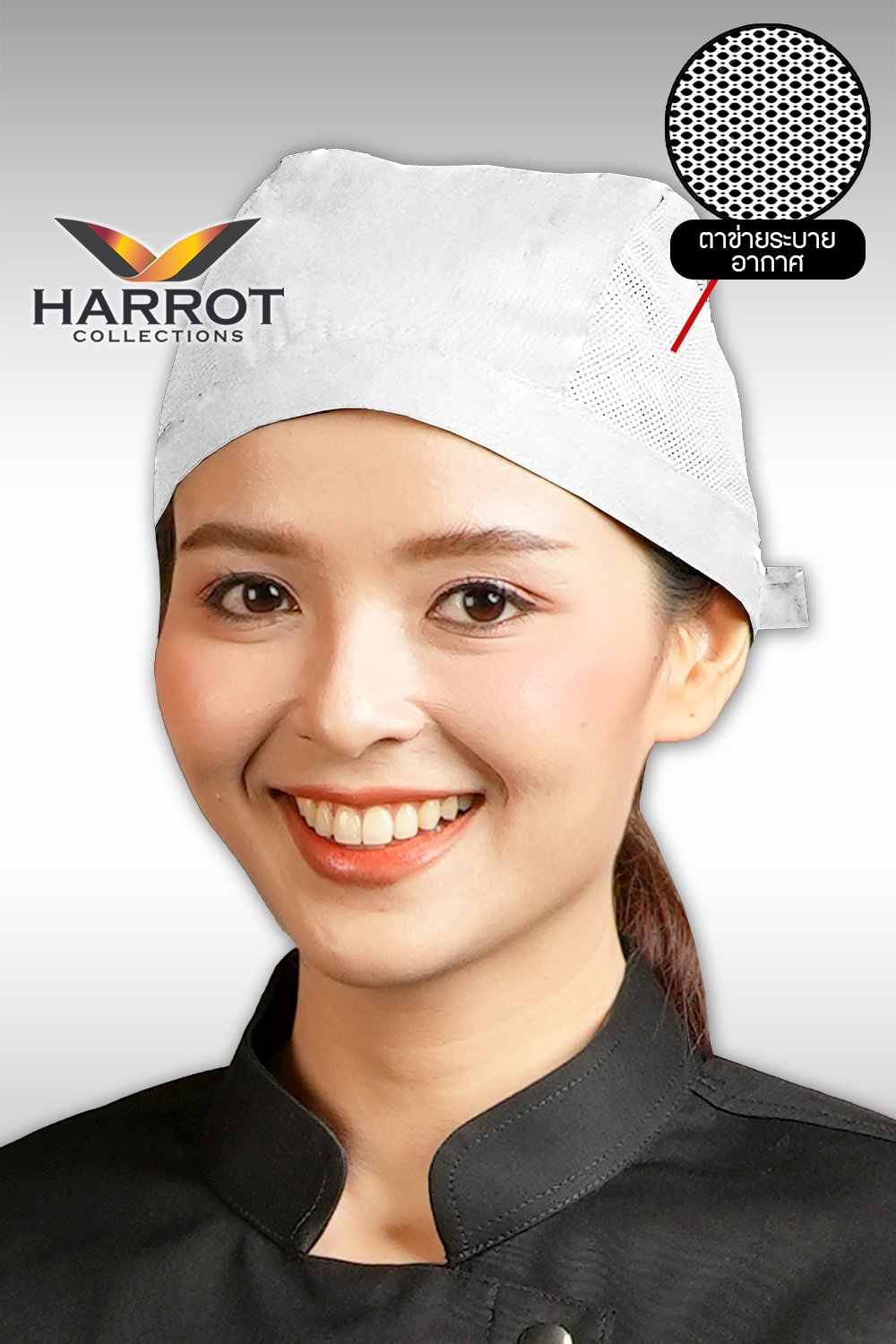 White / White net Chef Head Wrap (FSC0743) - harrot