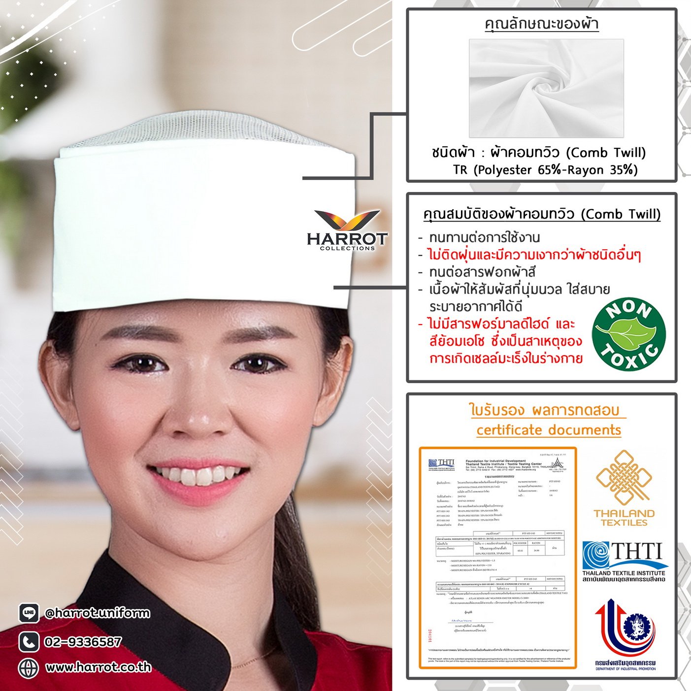 White Net-White Japanese Chef Hat (FSC0103) - harrot