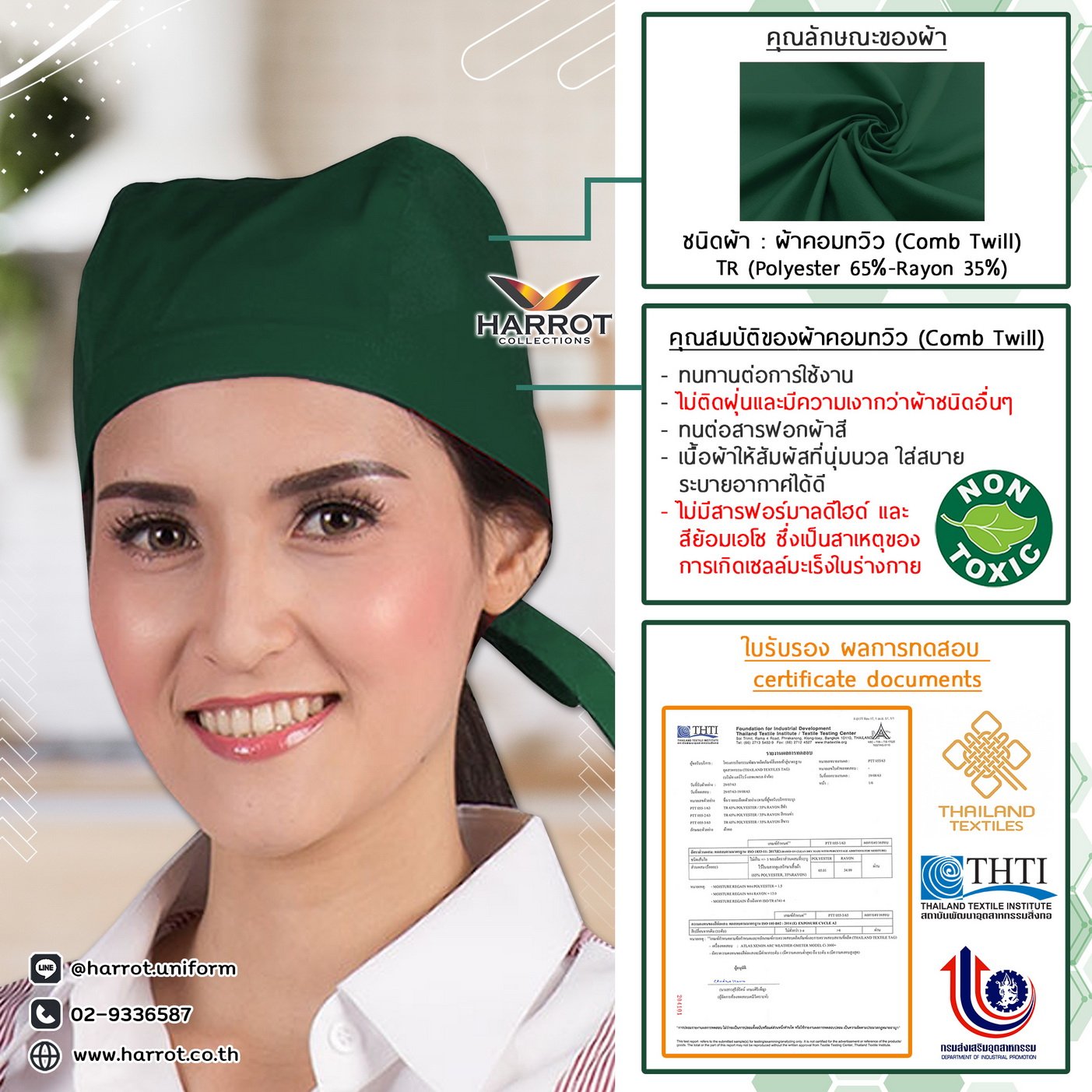 Green Chef Head Wrap (FSC0706) - harrot